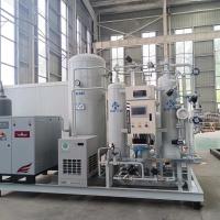 China 100Nm3h High Purity Nitrogen Generator 99.999% For Industrial Applications for sale