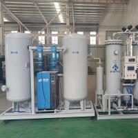 China Large Flow Rate 99.999% Nitrogen Generation System Winery Nitrogen Generator for sale