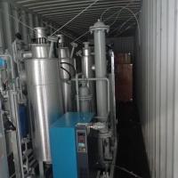 China Skid Mounted Design Onsite N2 Generation Plant Nitrogen Purifier for sale