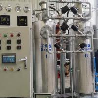 China Automated 99.9995% Nitrogen Gas Purifier Large Capacity Gas Purification System for sale
