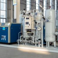 China Automatic 25bar Compact High Purity Nitrogen Generator For Laser Cutting for sale