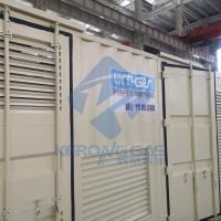 China 40HQ Containized Nitrogen Gas Generation Plant Long Service Life Auto Start for sale