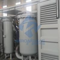 China Large Flow Rate Purity Adjustable Nitrogen Psa Systems For Multiple Applications for sale