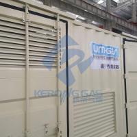 China 40HQ Containized Nitrogen Gas Generation Plant Long Service Life Auto Start for sale