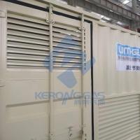 China Mobile Skid 40HQ Containized Nitrogen Gas Generation Plant With ASME Certificate for sale