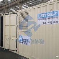China Mobile 40HQ Nitrogen Gas Generation Plant With SONCAP Certificate for sale