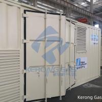 China No Installation Required Nitrogen Gas Generation Machine ISO Container for sale