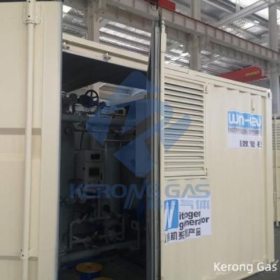 China ISO Container IP65 High Purity Nitrogen Gas Generation Machine for sale