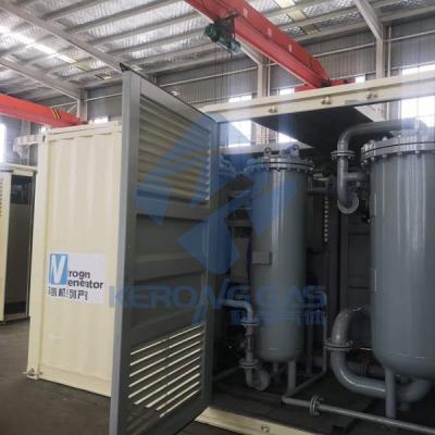 China 99.5% Explosive Grade Fully Automatic N2 Nitrogen Machine For LNG Purging for sale