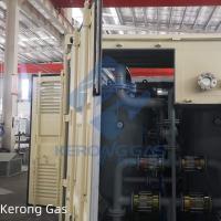 China Long Service Life Guaranteed N2 Nitrogen Machine For Oil And Gas for sale