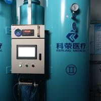 China Fully Automatic Skid Mounted Design Oxygen Gas Making Machine With Cylinders for sale