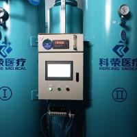 China 50HZ Automatic Medical Oxygen Gas Making Machine Energy-Saving for sale