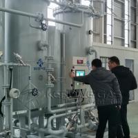 China Low Power Consumption Explosive Proof IP65 Grade Nitrogen Gas Plant for sale