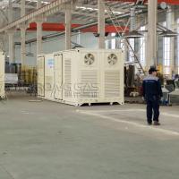 China 99.9995% PSA Onsite Nitrogen Gas Plant For Ferrous Powder With CE for sale
