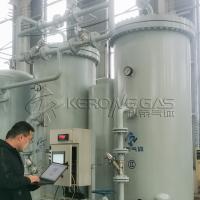 China Explosive Proof IP65 Grade Nitrogen Gas Plant For Ferrous Powder for sale