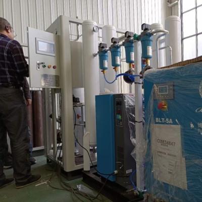 China Easy Installation High Purity 99.5% PSA Based Oxygen Plant With Oxygen Monitor for sale