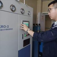 China 40 GP ISO Container PSA Based Oxygen Plant With 150 Bar Filling Station for sale