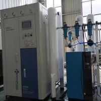 China ISO13485 Onsite Small Compact Size psa oxygen plant cost High Pressure for sale
