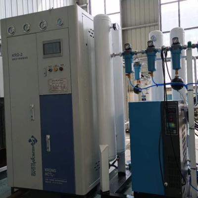 China ISO13485 Onsite Small Compact Size psa oxygen plant cost High Pressure for sale