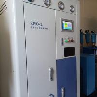 China 60Hz Three Phase High Efficient Automatic On Site PSA Based Oxygen Plant for sale
