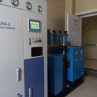 China 380V Stainless Steel 40 GP Container Small Onsite PSA Based Oxygen Plant for sale