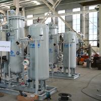 China 15bar To 30bar Adjustable High Purity N2 Nitrogen Machine For Laser Cutting for sale