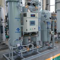 China Long Service Life Automatic Operation N2 Nitrogen Machine For Laser Cutting for sale