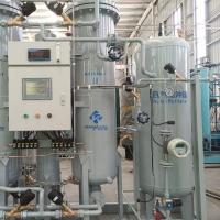 China 99.5% 50Hz Nitrogen Gas Generation Plant For Oil And Gas Industry for sale