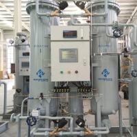 China 99.5% 50Hz Nitrogen Gas Generation Plant For Oil And Gas Industry for sale