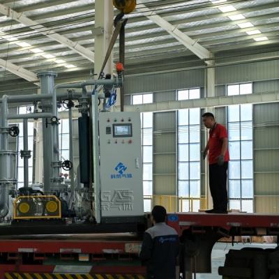 China Explosive Proof High Purity 460V Voltage Hydrogen Gas Recovery System for sale