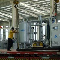 China 6KV High Efficiency Hydrogen Gas Recovery System With ASME Certificate for sale