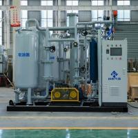 China 6KV High Efficiency Hydrogen Gas Recovery System With ASME Certificate for sale