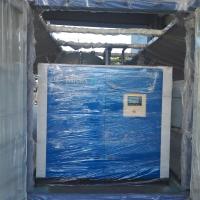 China 20 Feet Small Container Nitrogen Gas Generation Plant With SABER Certifcate for sale