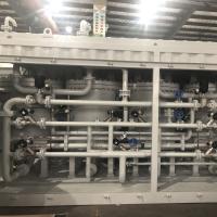 China 20 Feet Container Automatic Nitrogen Gas Generation Plant With Doors for sale