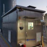 China Small Mobile 230V 60Hz Power Voltage N2 Nitrogen Machine For Food Package for sale
