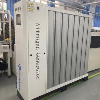 China 500SCFM ISO Shipping Container Nitrogen Gas Generation Plant No Installation Needed for sale