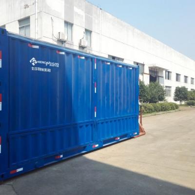China 250Nm3HR ISO Container Nitrogen Gas Generation Plant Remote Monitor for sale