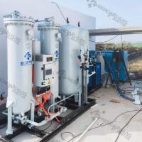 China Auto 95% Purity Industrial PSA Oxygen Generator For Fish Farming for sale