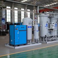 China 380V 60Hz Nitrogen Air Generator Plant For Laser Cutting With SABER for sale