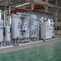 China 15 Bar Onsite Nitrogen Air Generator Plant For Stainless Steel Laser Cutting for sale