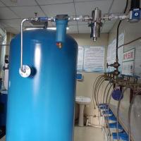 China Oxygen Generation By PSA System For Hospital With Oxygen Onsite Monitor for sale