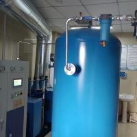 China Pressure Swing Adsorption Air Separation Oxygen Machine With ISO13485 for sale