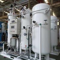 China Oxygen Generation By PSA System For Hospital Onsite Oxygen Supply for sale
