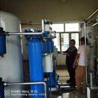 China Small Onsite Medical Air Separation Oxygen Machine For Hospital for sale