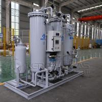 China High Purity Nitrogen Air Generator Package For Magnesium Powder for sale