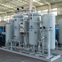 China High Pressure To Maximum 300bar Nitrogen Psa Systems For Cylinders Filling for sale