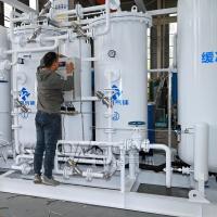 China Oil And Dust Free Air Compressor Nitrogen Generator For Food Package for sale