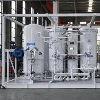 China Long Service Life Guaranteed Pressure Swing Adsorption Nitrogen Generator for sale