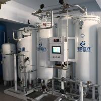 China 5Nm3 Model 60Hz Compressed Air Oxygen Generator With 20Mpa Oxygen Booster for sale