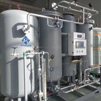 China 8barg Work Pressure Compressed Air Nitrogen Generator Onsite System for sale